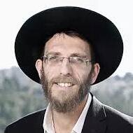 Shas Illuminated